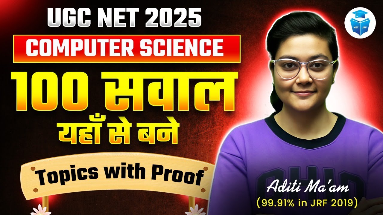 UGC NET Computer Science | 100 Questions Direct from the Class with ...