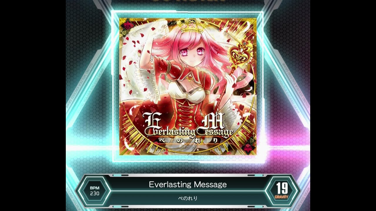 【SDVX VM】 Everlasting Message [GRV] PUC (Hand Shot) - YouTube