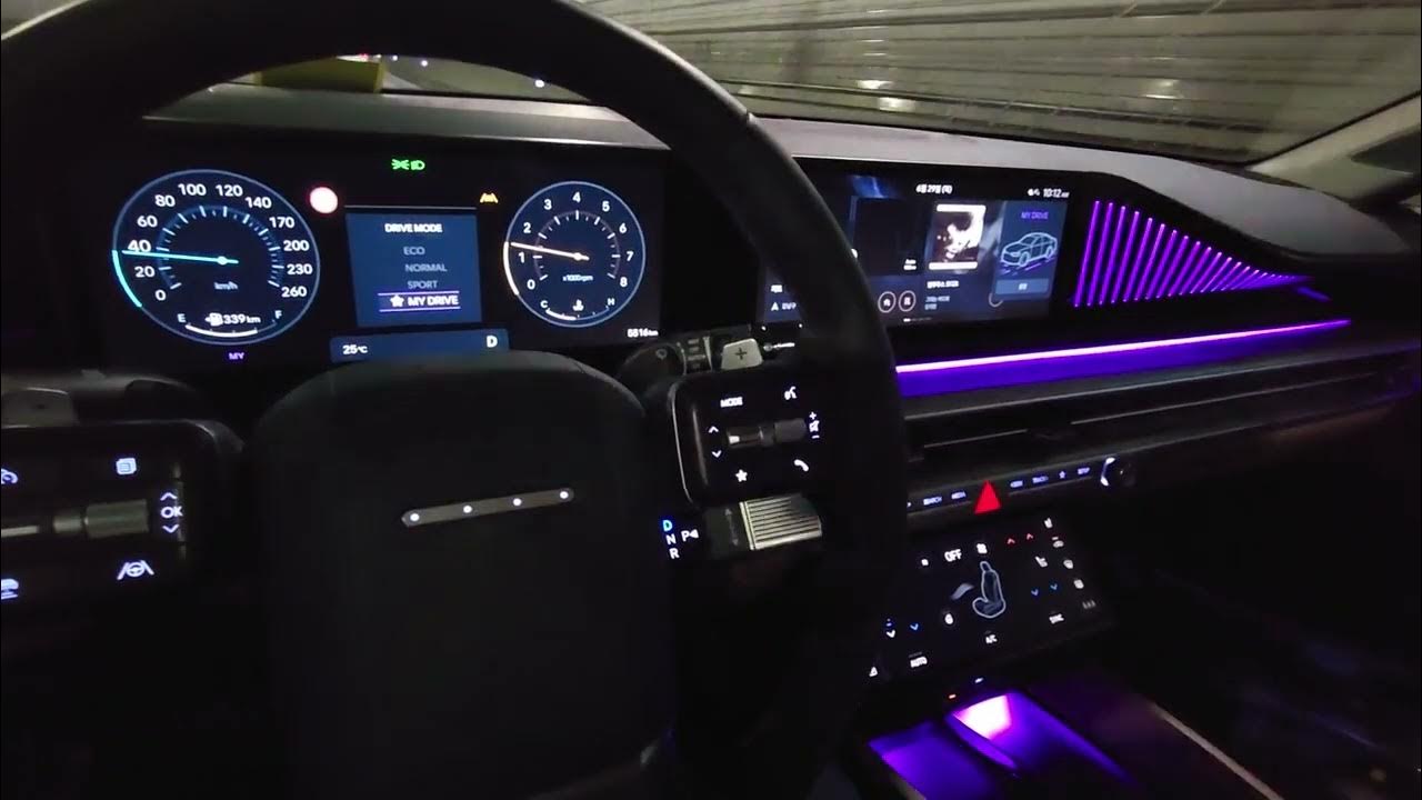 gn7 그랜져 OTA 업데이트 - YouTube