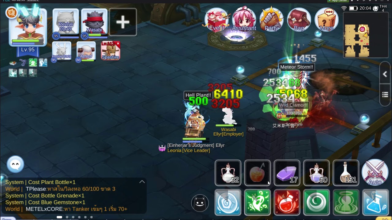 Ragnarok Mobile - Creator Solo Spashire MVP - YouTube