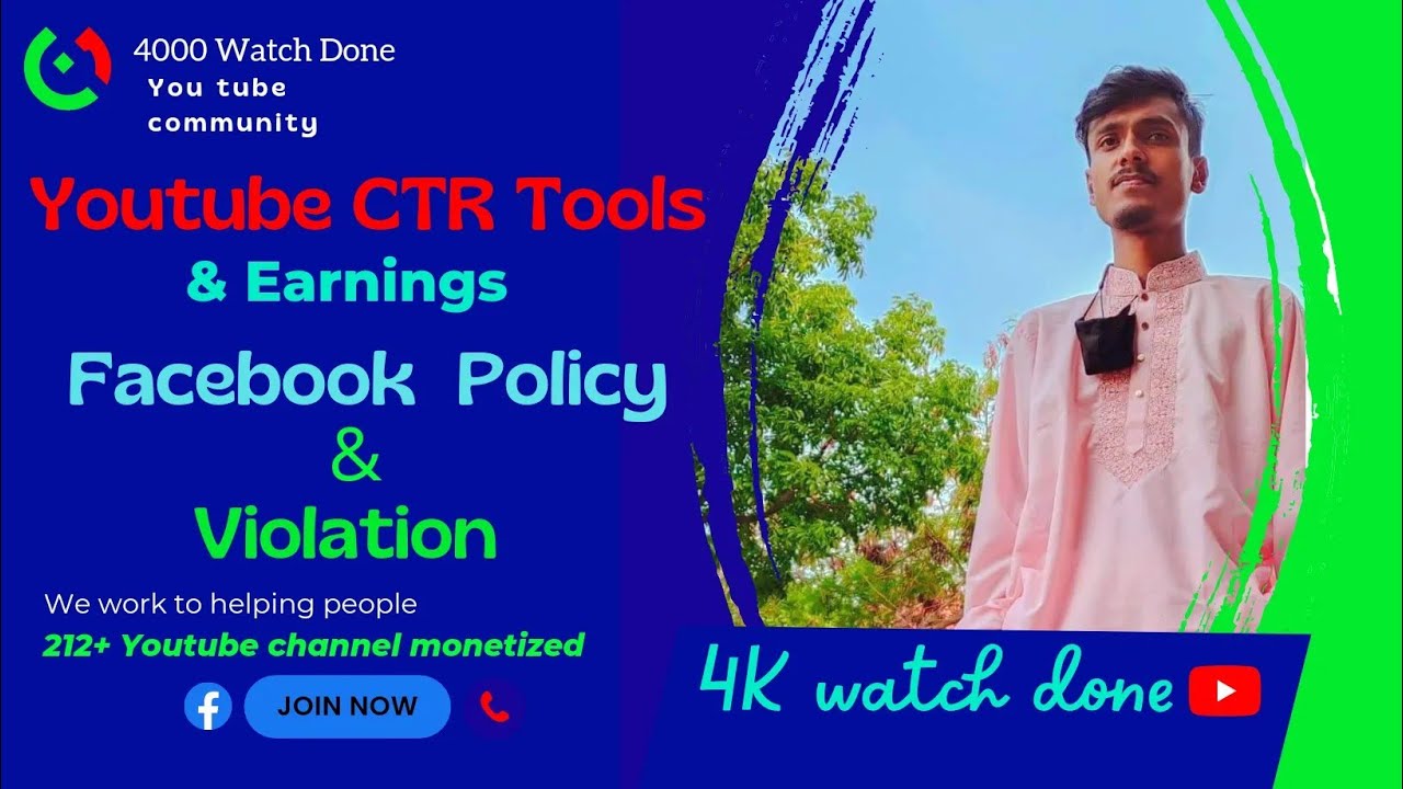 YouTube CTR & Facebook Policy & violence meter upcoming update | 4000 watch done - YouTube