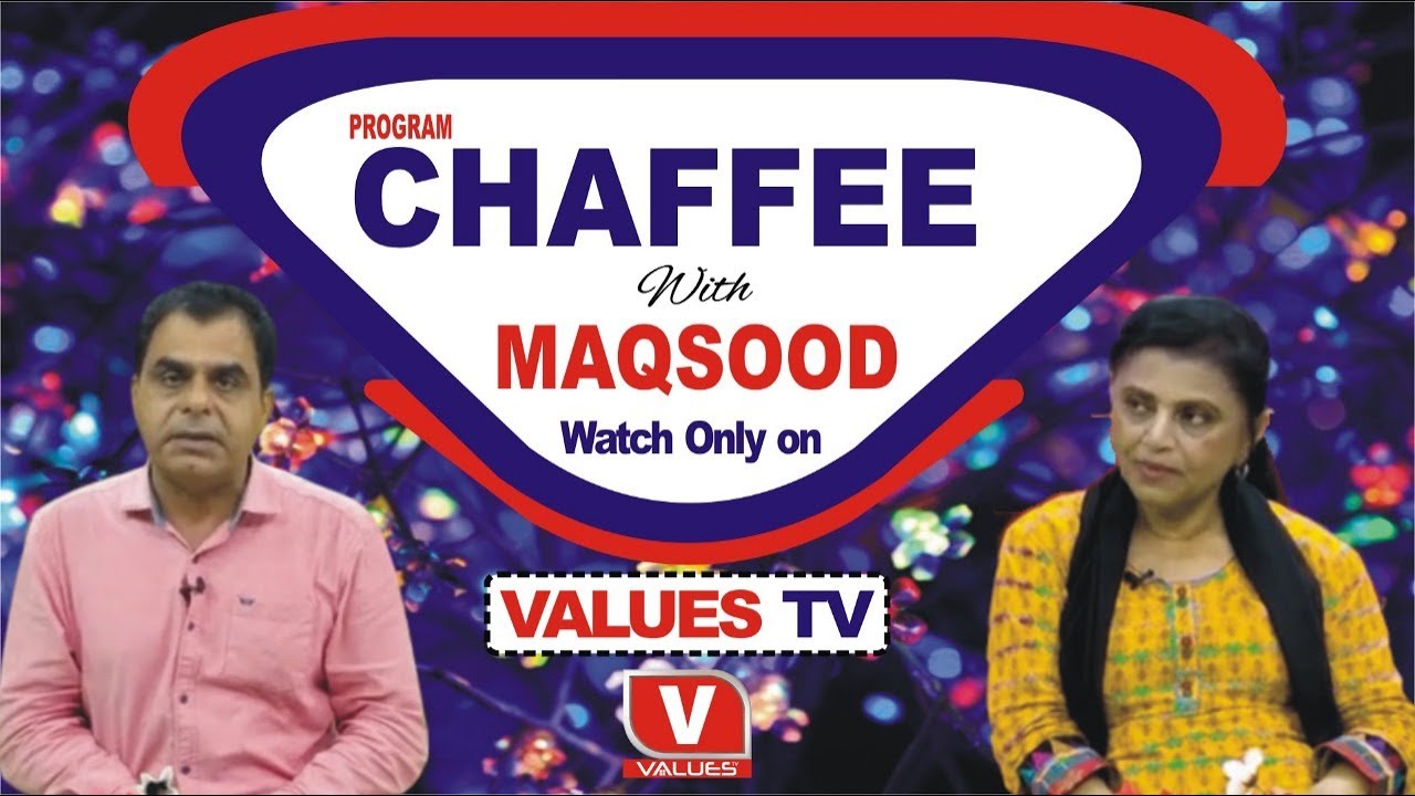 Chaffee with Maqsood (An Inspiring Interview with Mrs. Tanveer Akbar ...