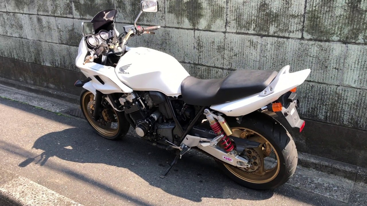 CB400 - YouTube