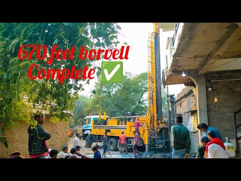 670 feet borvell complete - YouTube