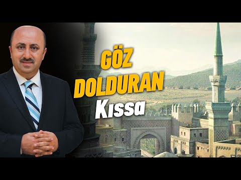 Peygamber Efendimizin İlk Süt Annesi Ve Yaşadıkları | Ömer Döngeloğlu