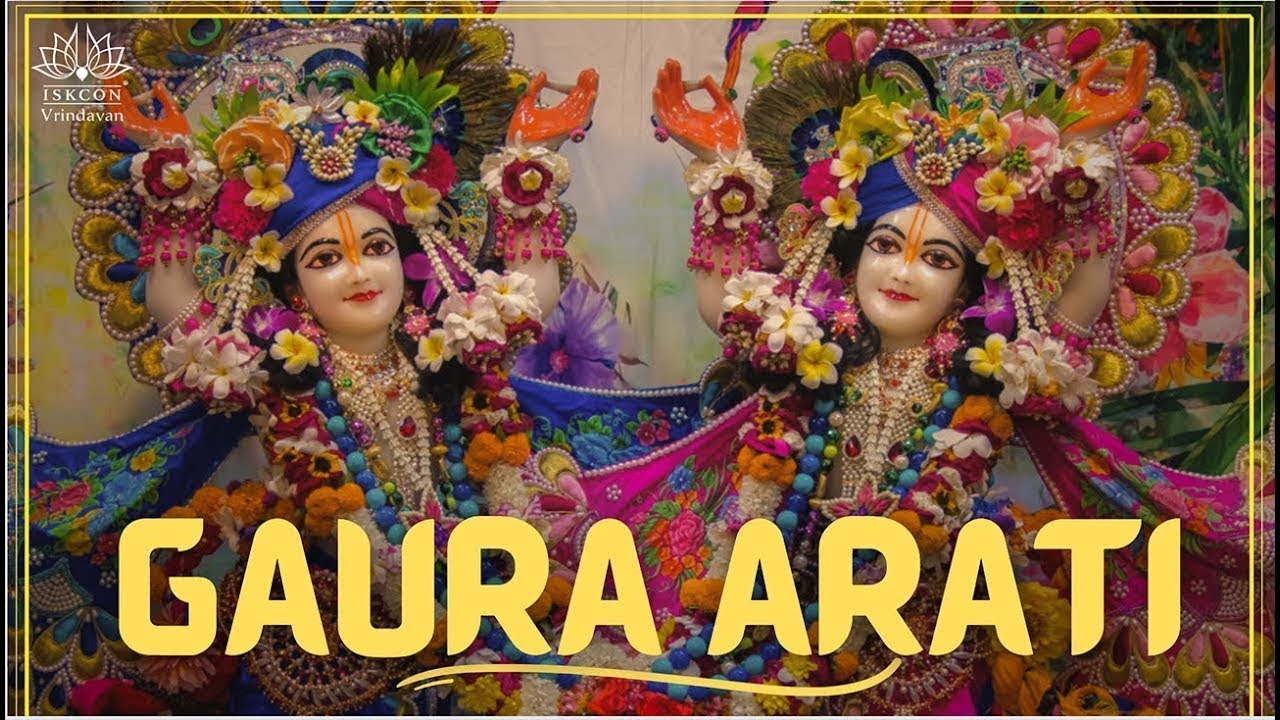 Gaura Arati _23.05.2023 - YouTube