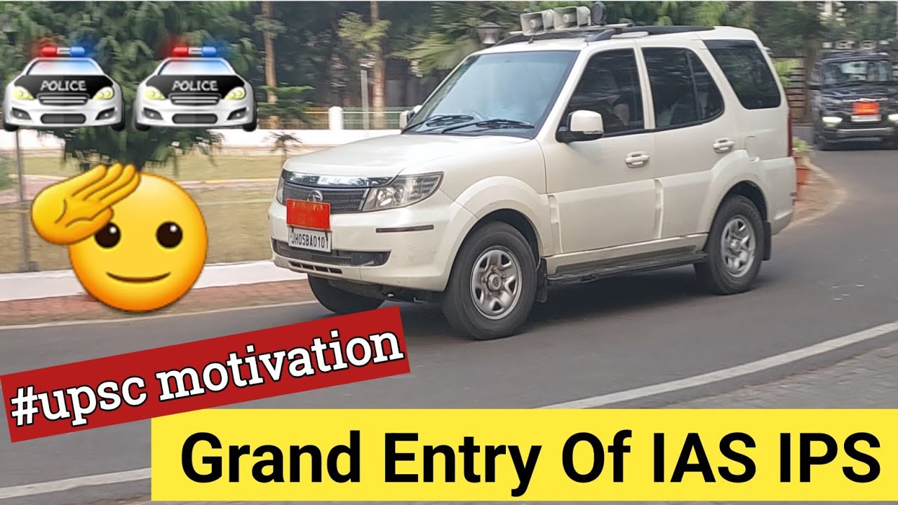 Grand Entry Of IAS IPS Offcer | IAS Grand Entry | IPS Grand Entry ...