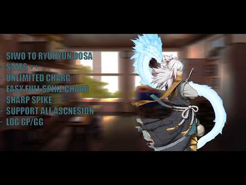 TSCMOD | Siwo to Ryuhyun Dosa