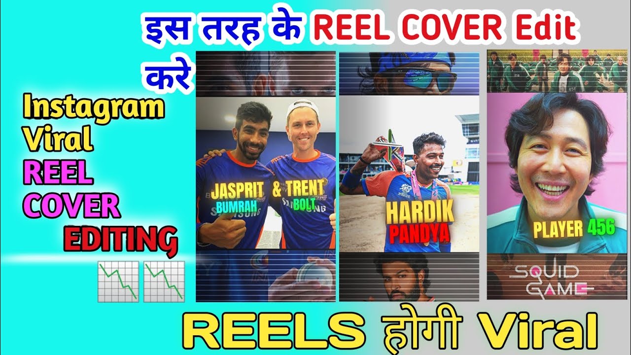 How to Make Your Instagram Reels Cover Go Viral (Cover Tips) - YouTube