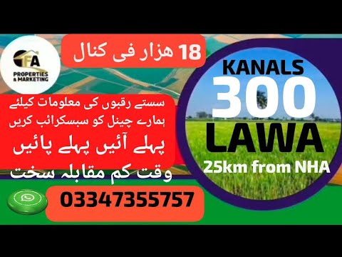 300 kanals Land in 18000 per kanal in TALAGANG (LAWA) 25 km from NHA ...