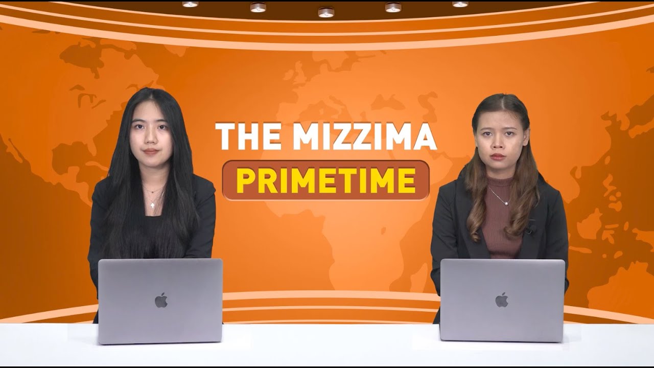 မတ်လ ၁၂ ရက် ၊ ည ၇ နာရီ The Mizzima Primetime မဇ္စျိမပင်မသတင်းအစီအစဥ