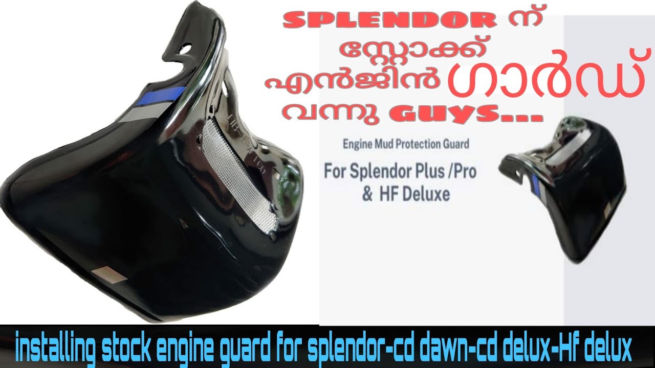 #installing_stock_engine_guard_on_splendor, cd_dawn, cd_delux, hf_delux ...