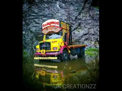 SPADIKAM MOHANLAL LORRY STATUS - YouTube