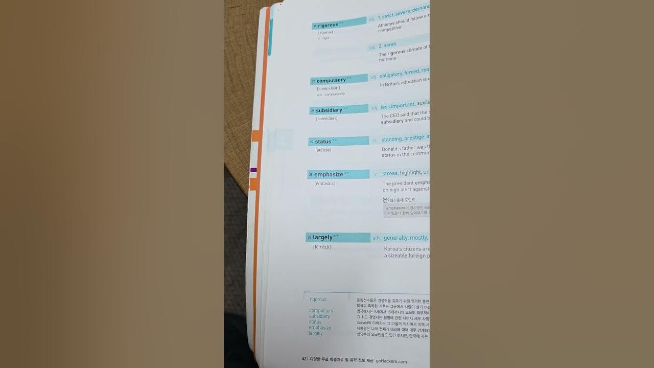 vocab chapter 3 - YouTube