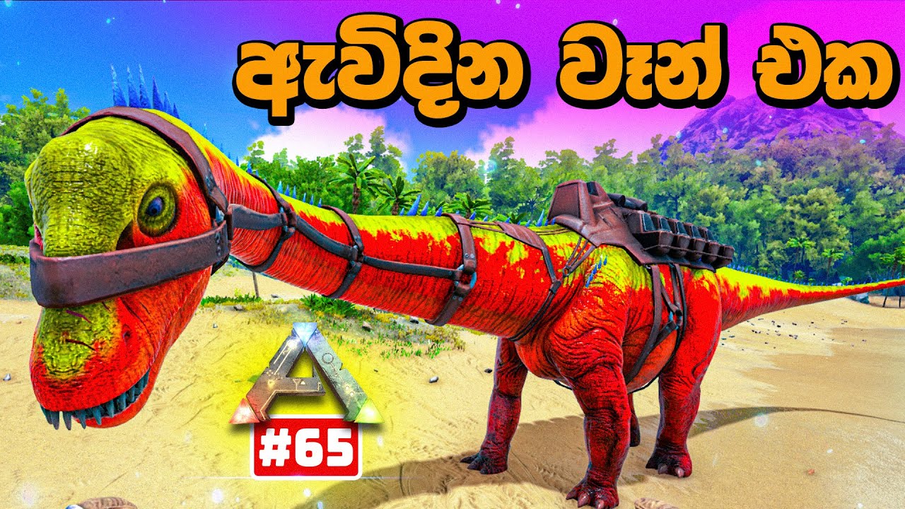 Diplodocus Taming Adventure – Ark Survival Evolved Gameplay! #65 - YouTube