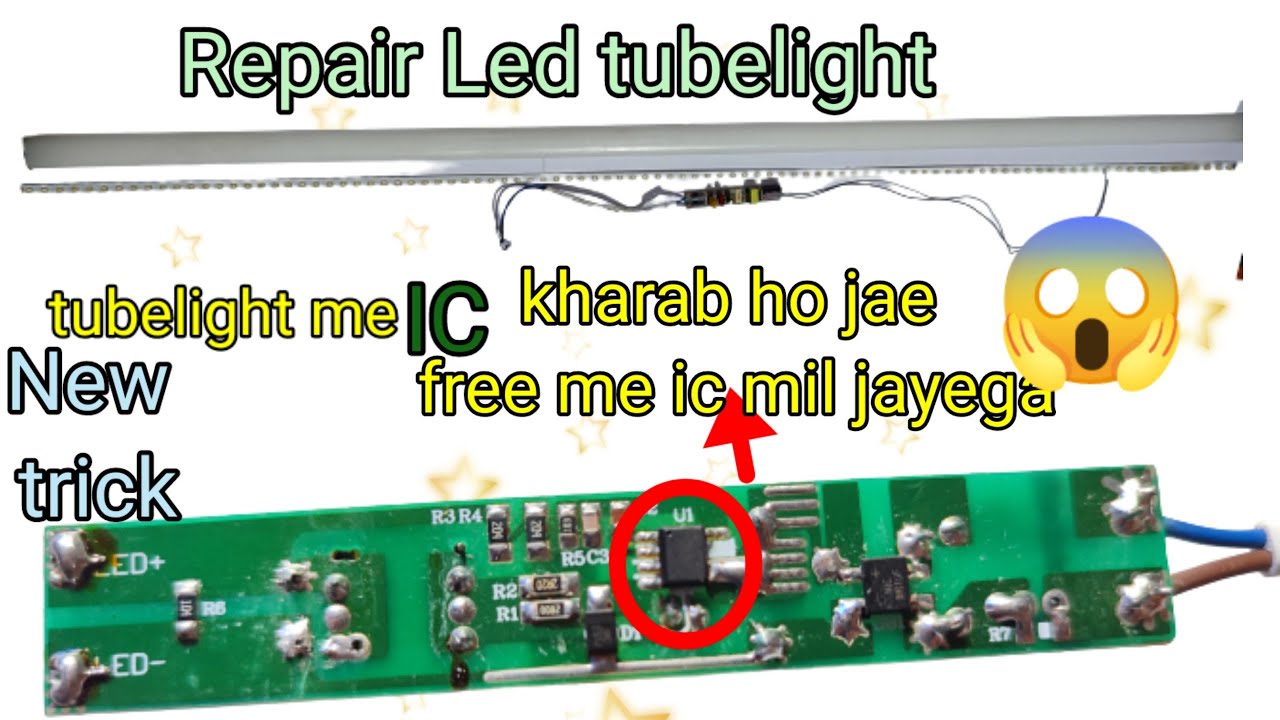 Repair Led Tubelight |Tubelight ic problem| simple solution😎 - YouTube