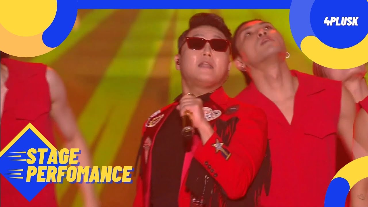 PSY - That That "SMA2023" (SEOUL MUSIC AWARDS) - YouTube