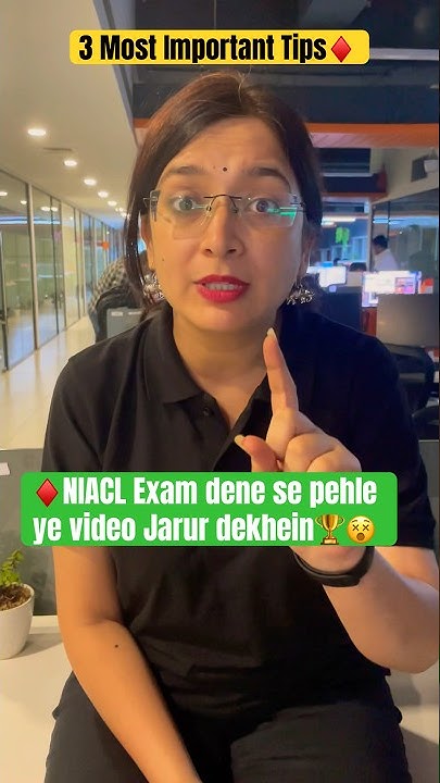 ♦️NIACL Exam dene se pehle ye video Jarur dekhna! 😵 #adda247 #niacl #niaclao #bankexam #tips ...