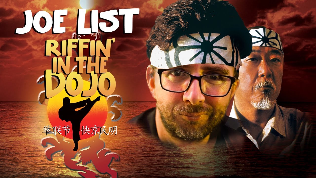 Joe List | Riffin' In The Dojo - YouTube