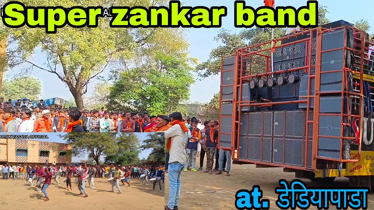 Super zankar band ! at.dediyapada ! Live full dhamaka ...