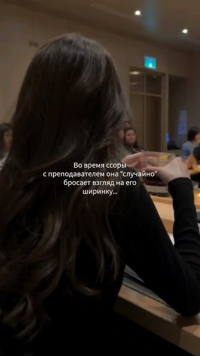 📚 Багровая связь👤 Марьяна Куприянова ️‍🔥 Издательство RUGRAM ️ Tg ...