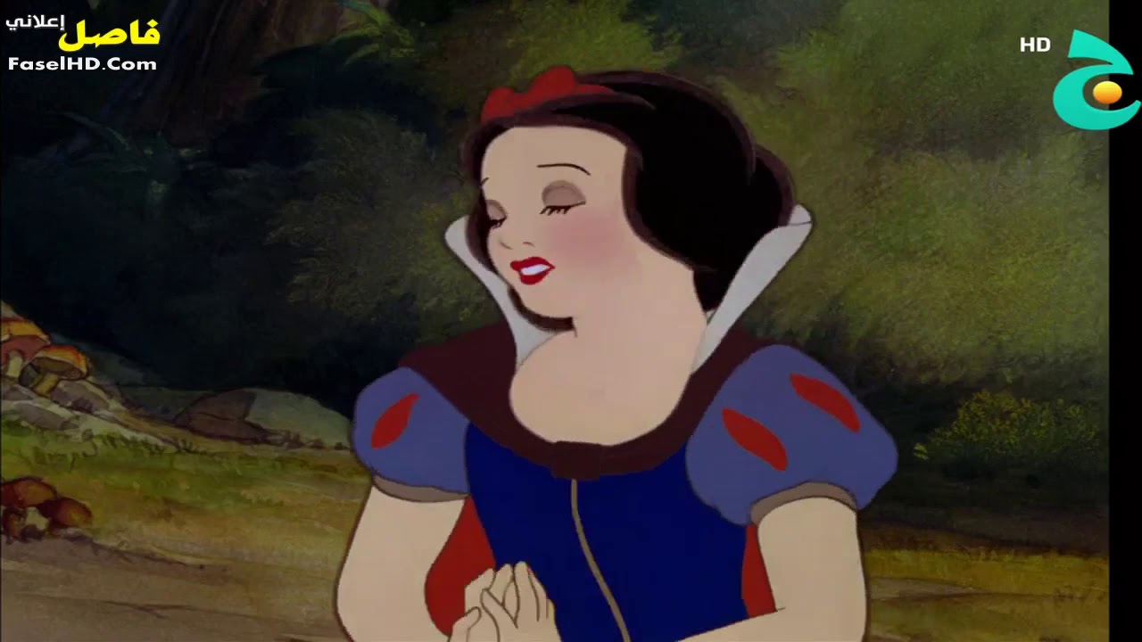فيلم سنو وايت جودة عالية كامل ومدبلج Snow White Youtube