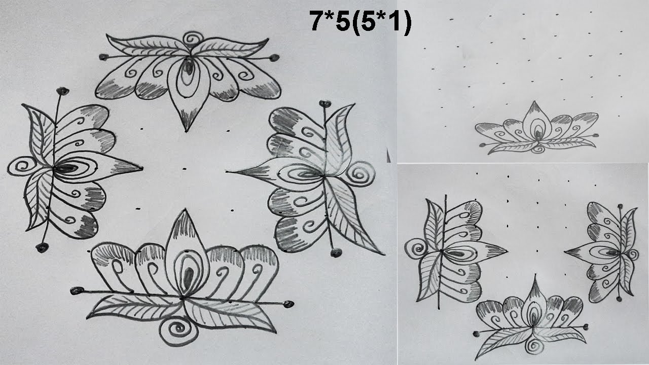 7*5(5*1) simple kolam and easy daily Kolam, little kolam designs 😀 ...