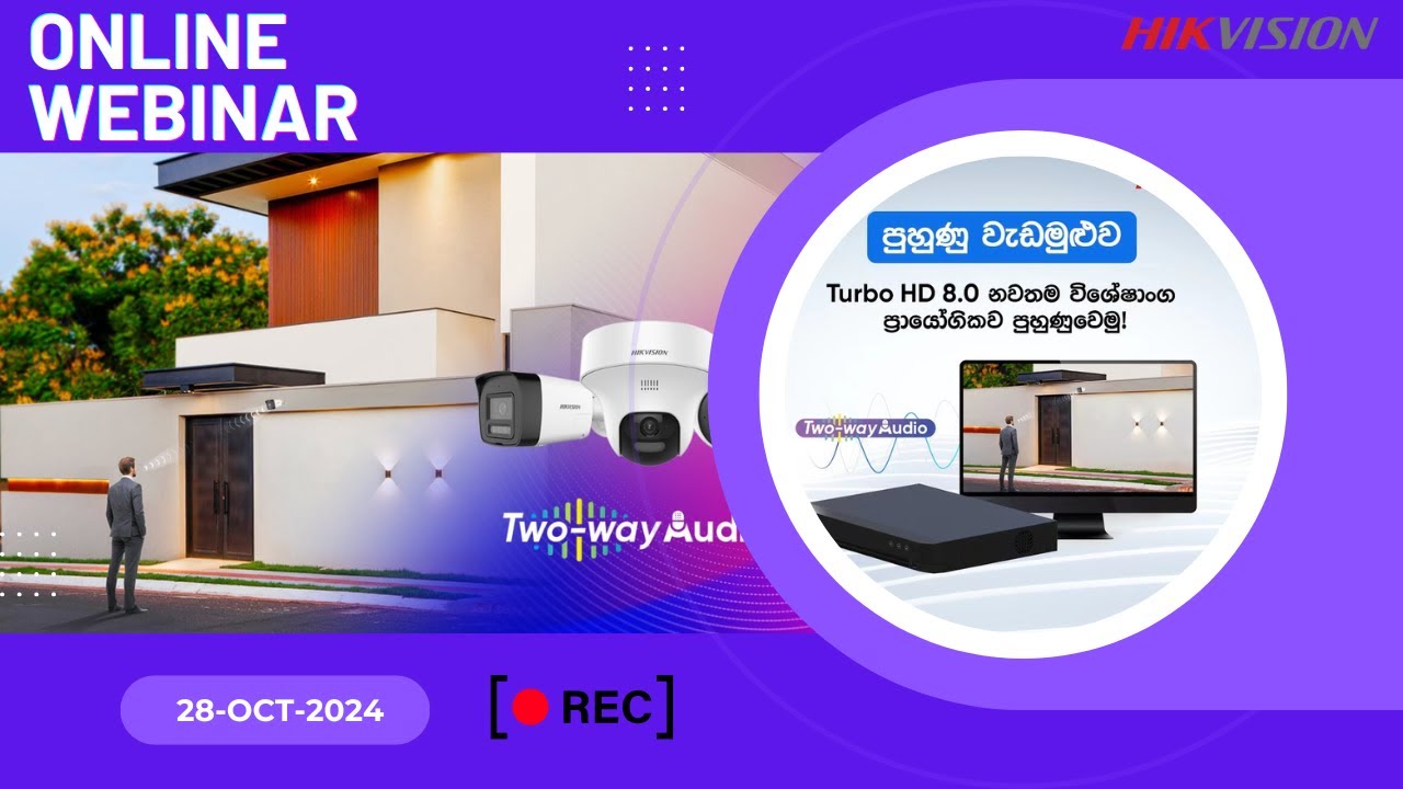 Turbo HD 8 0 Webinar - YouTube