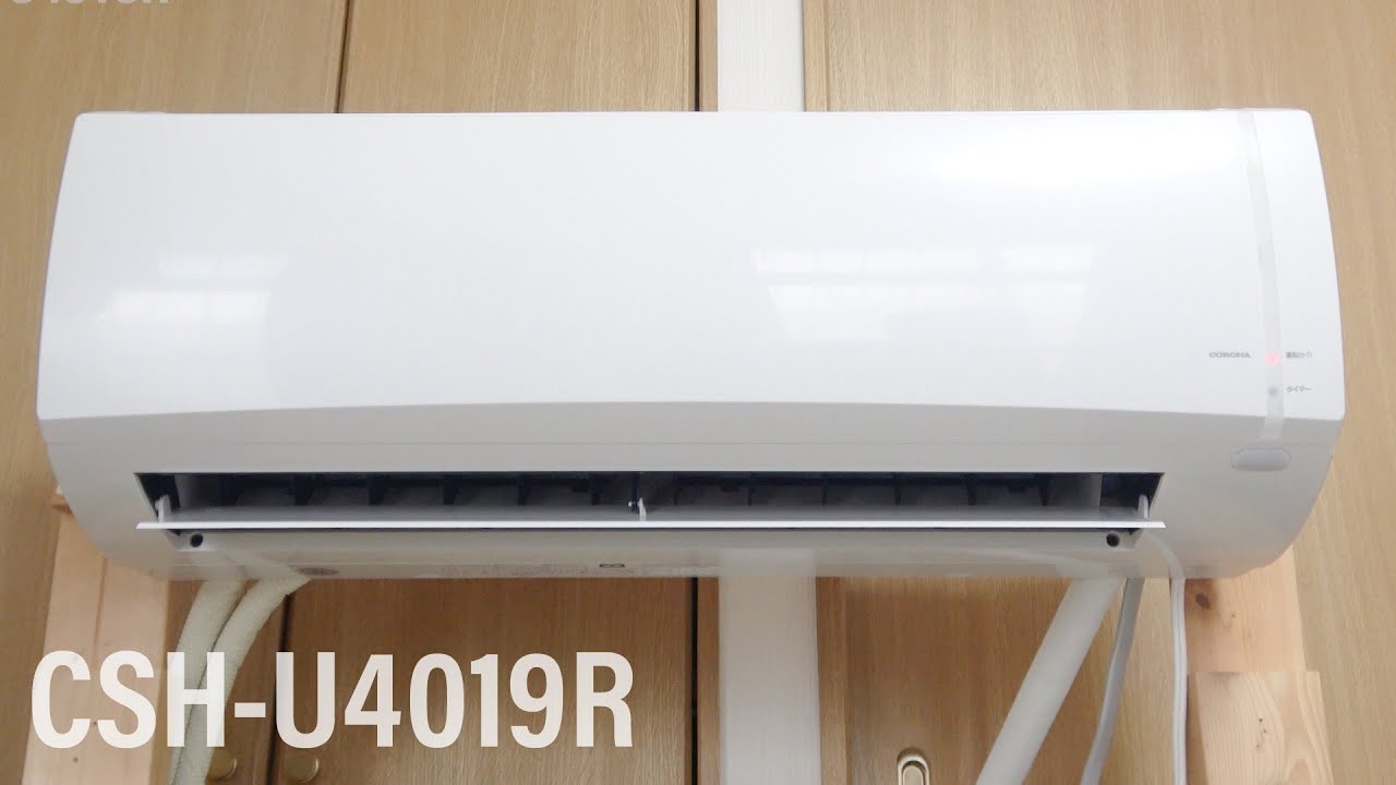 CORONA Air Conditioner Indoor Unit CSH-U4019R Appearance and Running ...