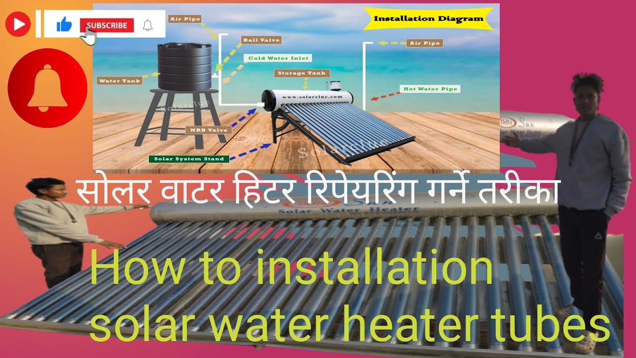 How to installation solar water heater||How to fitting solar water ...