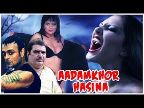 हसीना Adamkhor Haseena - फुल लेंथ थ्रिलर हिंदी मूवी
