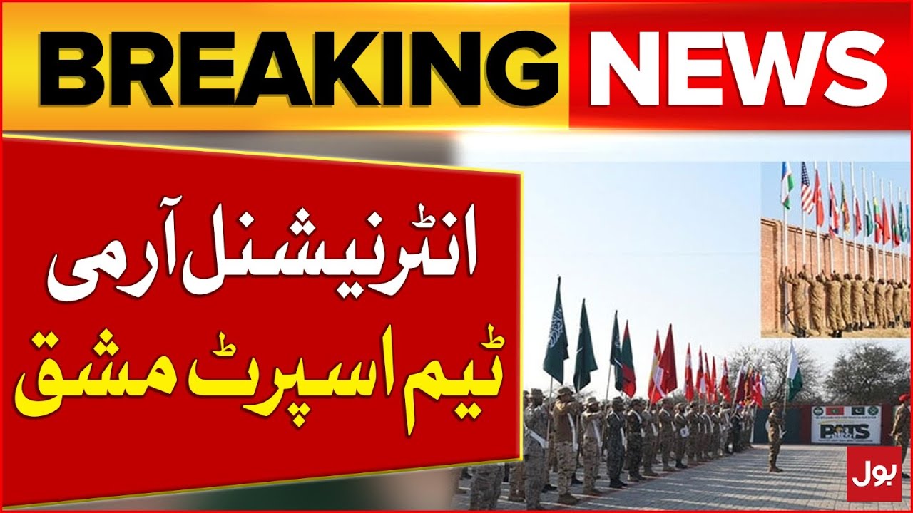 Army Team Spirit Exercise | International Spirit Exercise 2024 ...