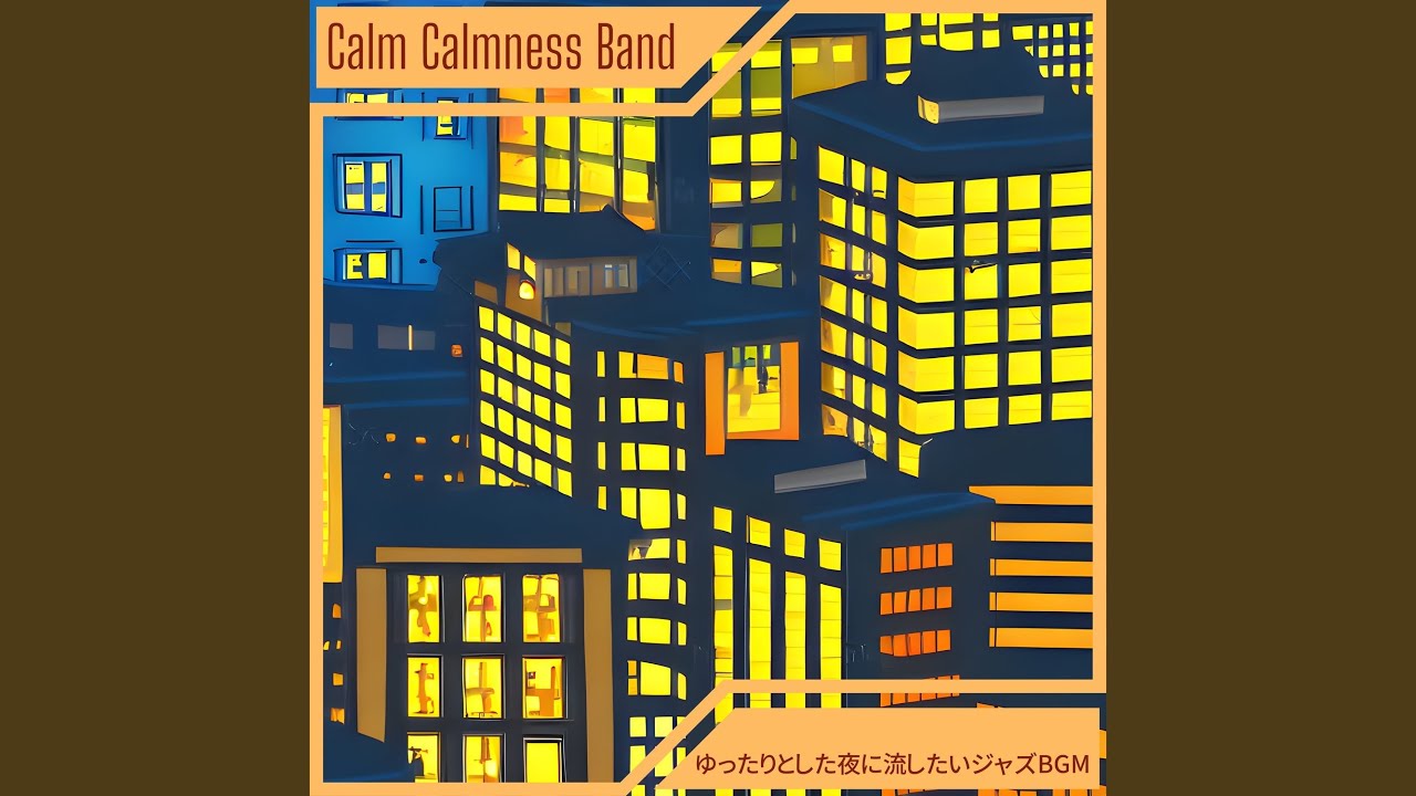 The Wind I Hear - YouTube