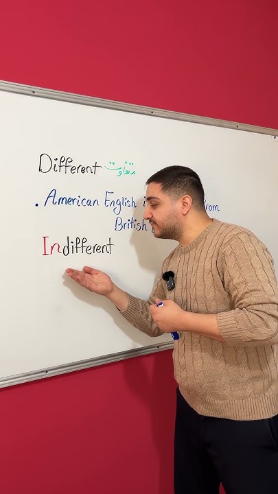 Different یا Indifferent - YouTube