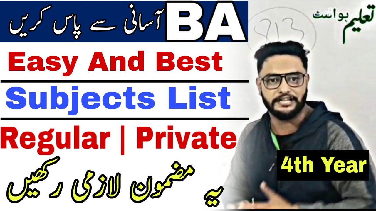 BA Subjects List Part 2 Best Optional Subject PU 2023 YouTube ba-subjects-list-part-2-best-optional-subject-pu-2023-youtube
