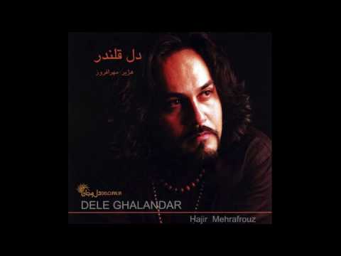 Hazhir Mehrafrouz - Ayan - هژیر مهرافروز - ایان
