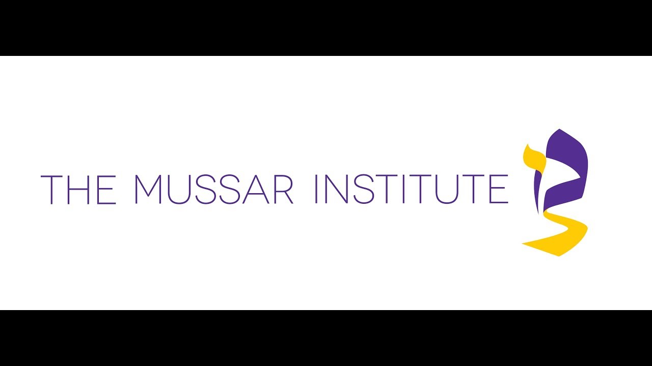 Mussar 2018 Webinar Series - Calming the Storm through Mussar Yoga ...