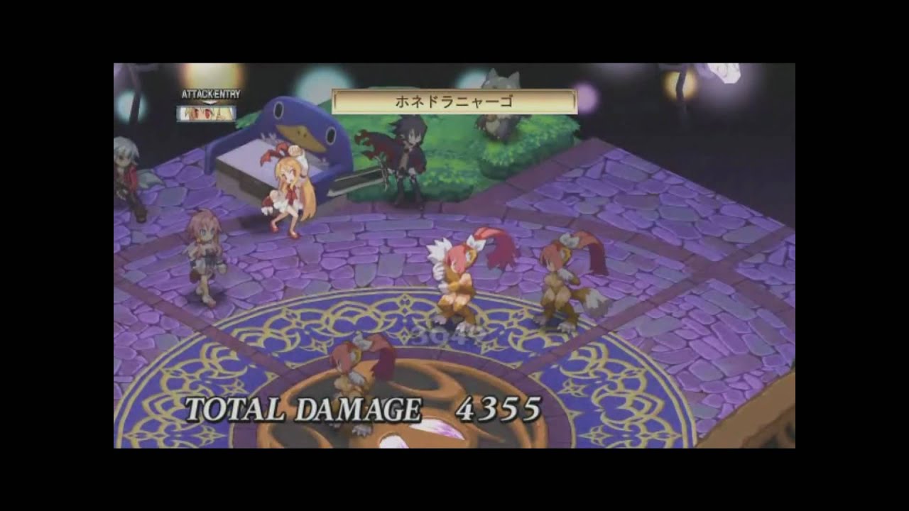 Disgaea 4 Preorder Bonus Preview: Fallen Angel Flonne - YouTube