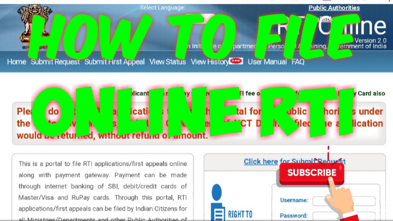 How to file RTI Online| Apply for RTI within 5 minutes|Right to ...