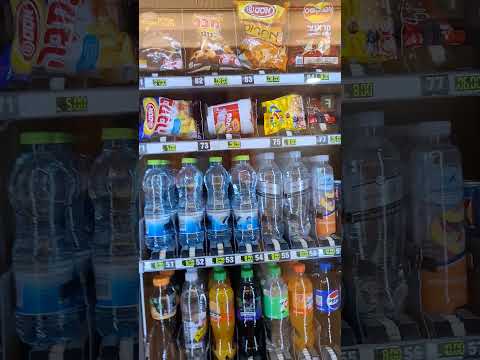 Israeli food and drink vending machine - YouTube