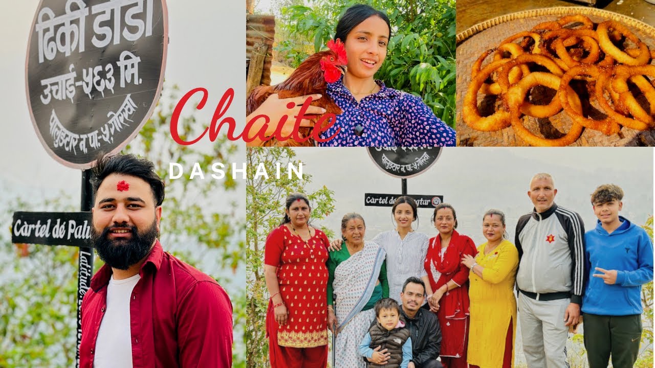 Chaite Dashain ko Ramilo// Celebrate on village//#anjitavlogs - YouTube