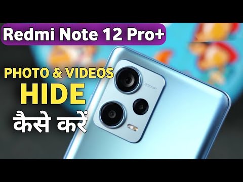 How To Hide Photo in Redmi note 12 Pro Plus | Redmi Note 12 Pro Plus ...