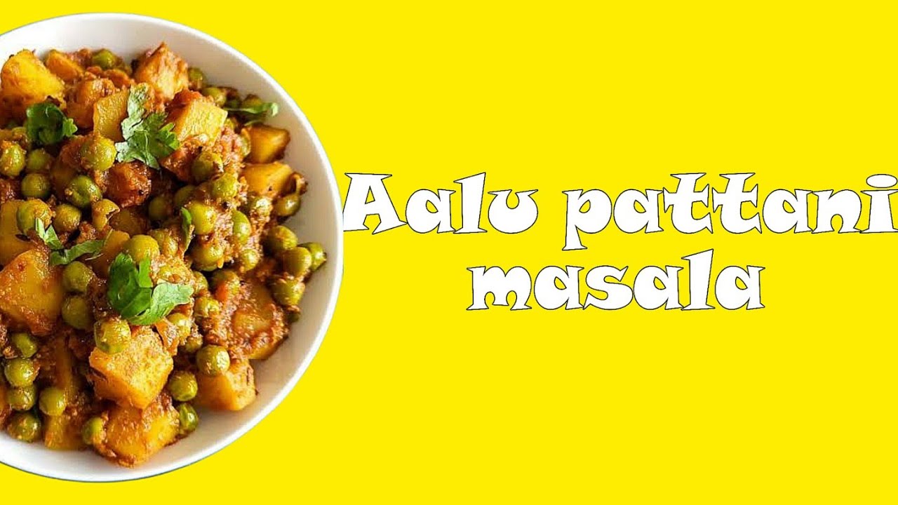 AALU PATTANI MASALA - YouTube