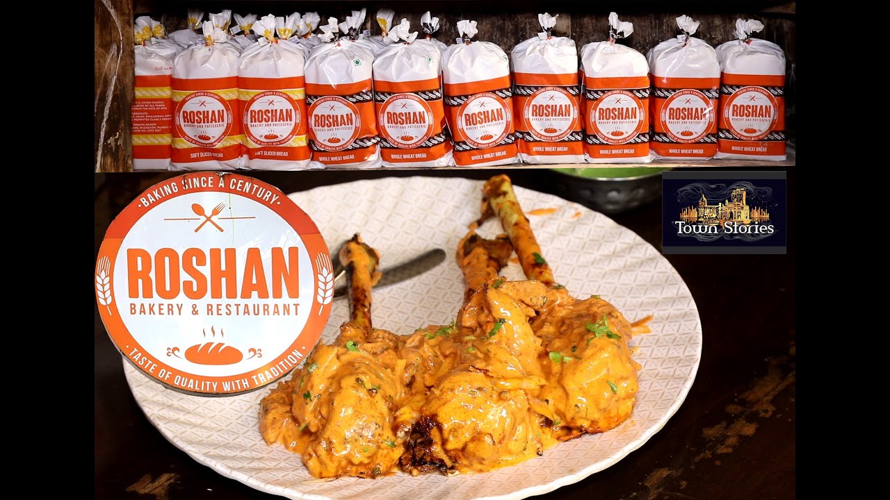 Roshan Bakery & Restaurant | 100 Years Old Bakery | Dongri | Mazgaon ...