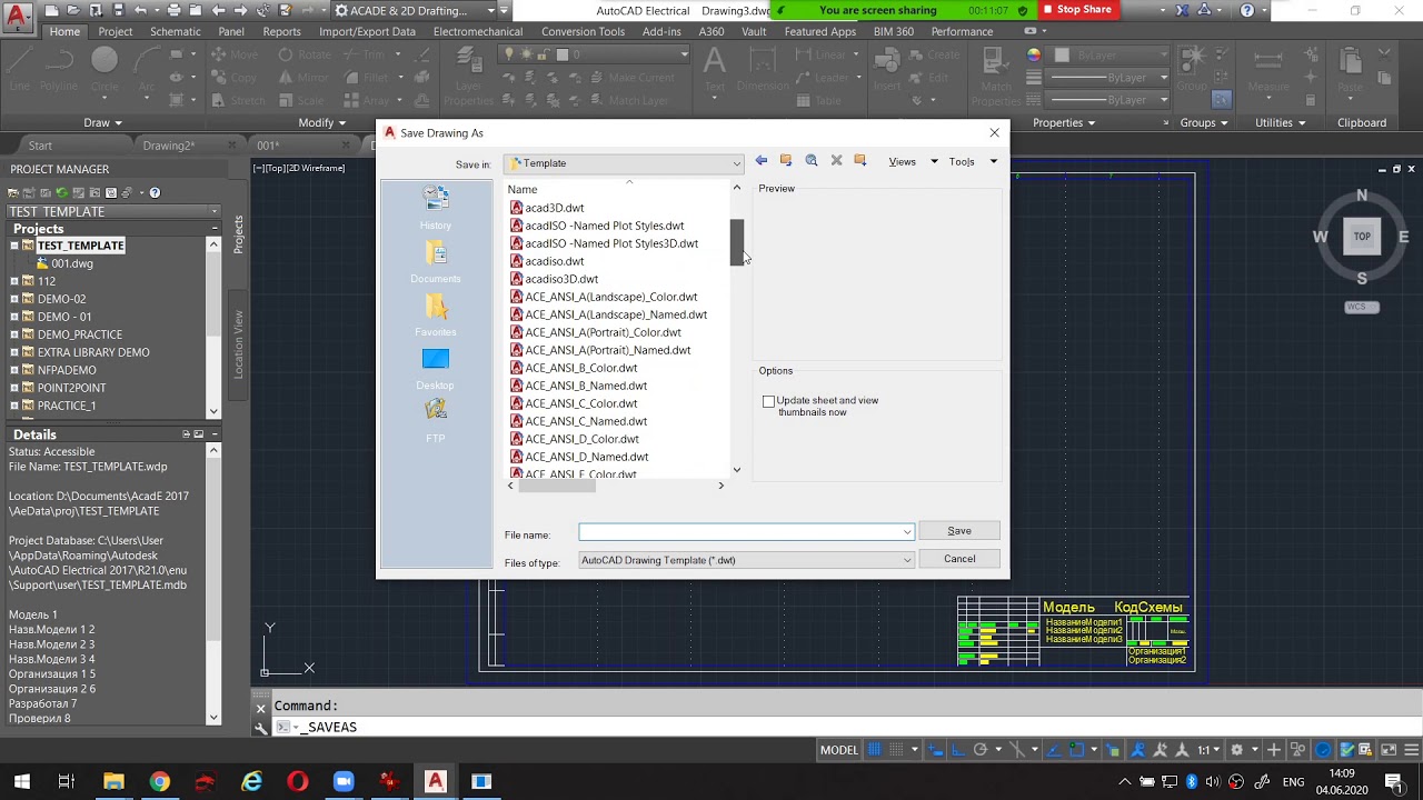 014 June 4 Drawing Elec and CAD for REN 2R Part 4 - YouTube