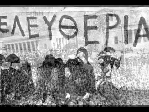 ΣΥΝΕΝΤΕΥΞΗ ΓΙΑ ΤΟ ΠΟΛΥΤΕΧΝΕΙΟ ΜΕ ΤΟΝ ΙΣΤΟΡΙΚΟ ΜΑΚΗ ΣΤΑΥΡΟΥ (α'&β' μέρος ...