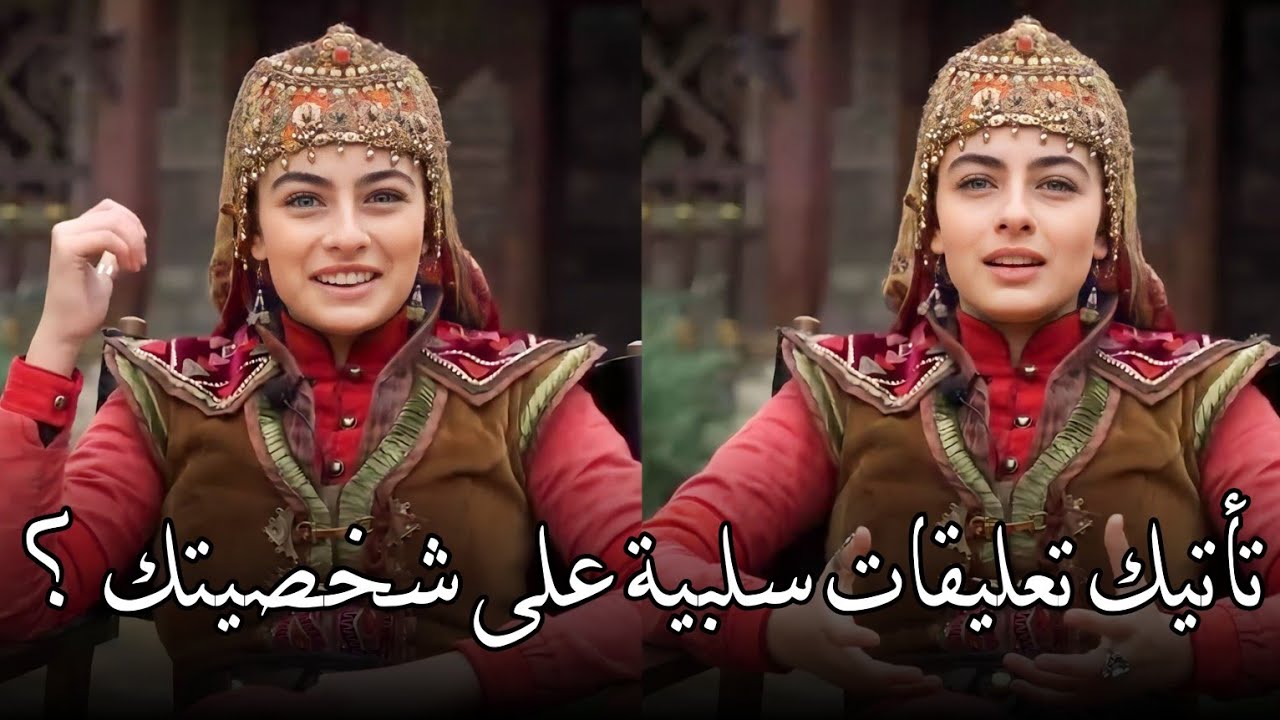 مقابلة ليا كيرشان بكواليس مسلسل المؤسس عثمان 🤍 / كيف علاقتك مع الممثلين ...