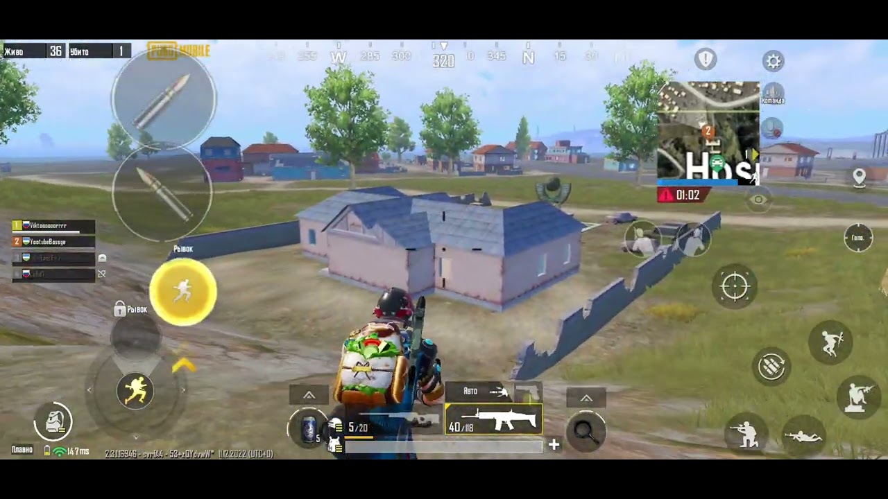 Pubg mobile/Pabji/Top1 Erangel/Uzbekcha Letsplay/BOSSGEMS - YouTube