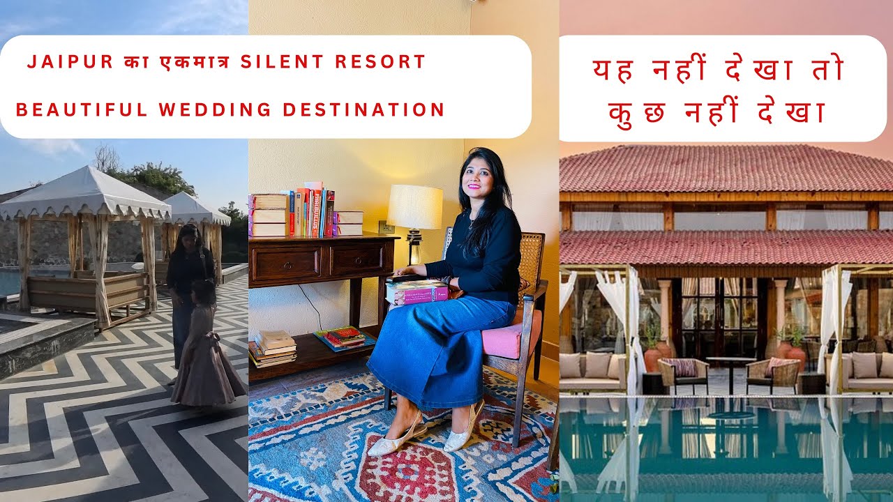Luxury vacation at Kukas Resort : Unforgettable Experience at Brij ...