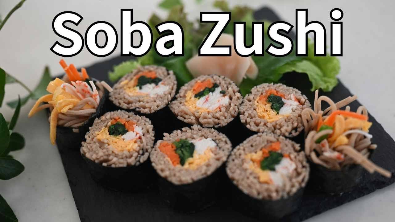 Let's Roll! Making Soba Zushi at Home | Enjoy Bite-Size Soba at your Holiday Party! - YouTube